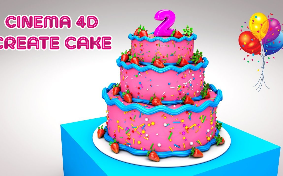 CINEMA 4D蛋糕建模教程 www.c4dcn.com