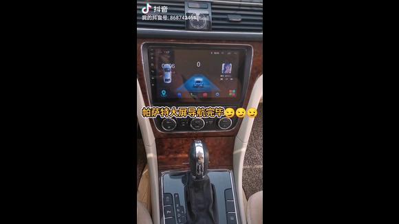 专业导航大屏导航,行车记录仪。