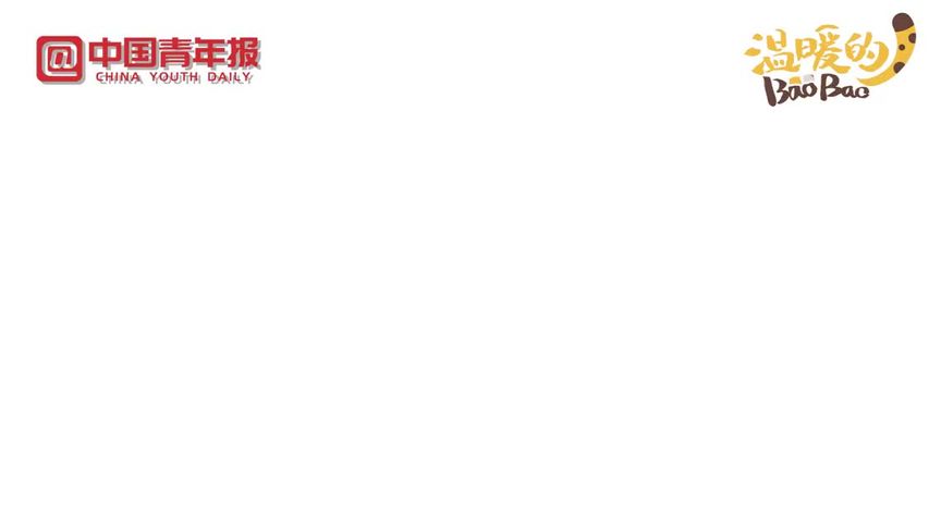 公道天成!江歌案宣判,为正义和义举撑腰 | 不得不说
