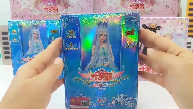 叶罗丽卡片晶钻包太漂亮,所有TR卡都作为福利送了