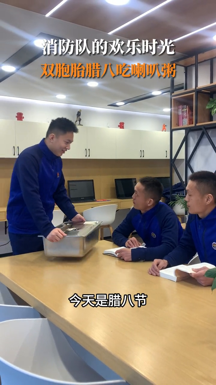 冬季用火用电用气需谨慎~