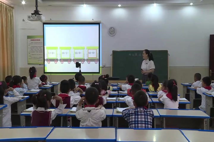 ...一年级数学下册7.两位数减两位数(退位)-陈老师优质课公开课教学视频