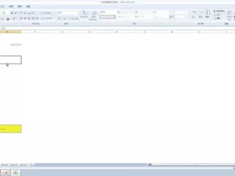 excel表格制作教程9.成组编辑多张表格