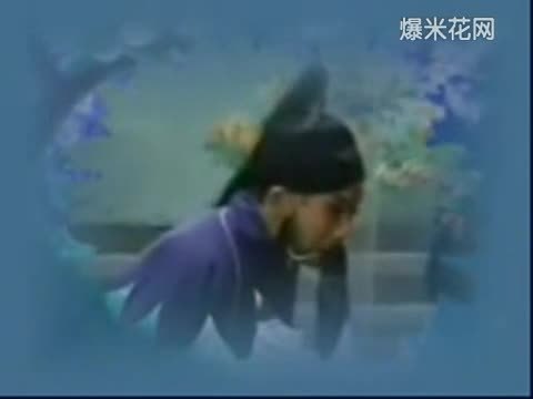 曲剧戏曲大全 李天方经典选段