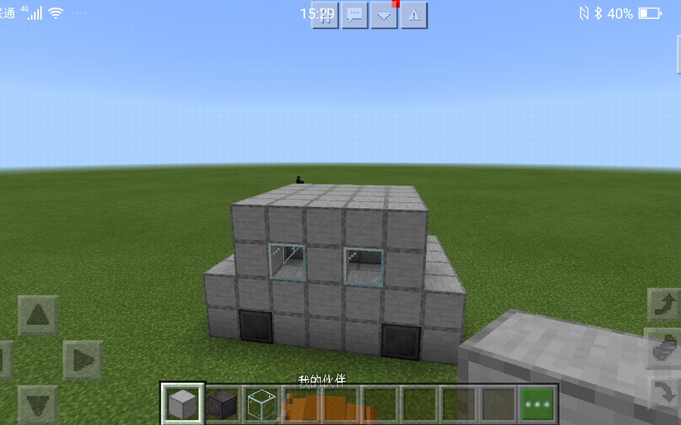 世界汽车发展史