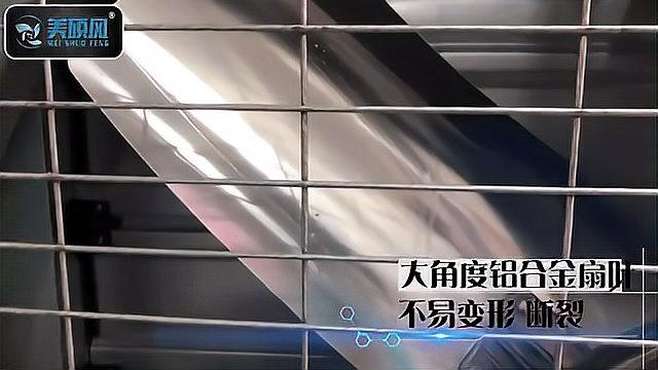 深圳工业排风机 排气扇 负压风机 换气扇 通风机厂家