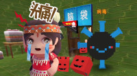 迷你世界 给小妮妮治病 汤米清水追查幕后黑手