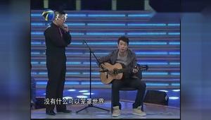 张绍刚点评唱歌与弹吉他,专业人士都竖大拇指,讲完全场都惊艳了