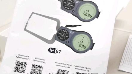 不就是游标卡尺嘛,还真不是,它可比游标卡尺精准多了,因为它叫数显...