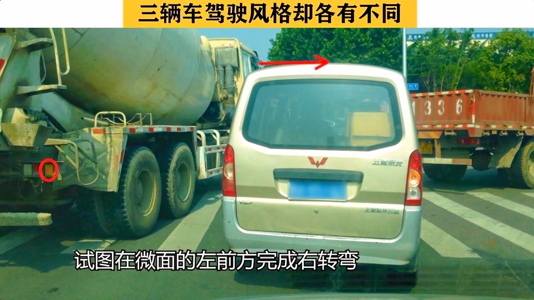一个开车过路口,三辆车驾驶风格却各有不同,大货车司机值得肯定