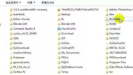 blender中文视频教程 第六章第四节 深入建模的方方面面