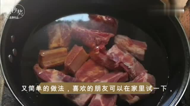 三根排骨加上压力锅教你最简单好吃的排骨做法 开锅满屋都是香气