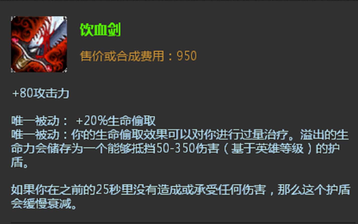 [Dungreed5分钟系列]5分钟带你了解如何玩坏boss(简介是教程)