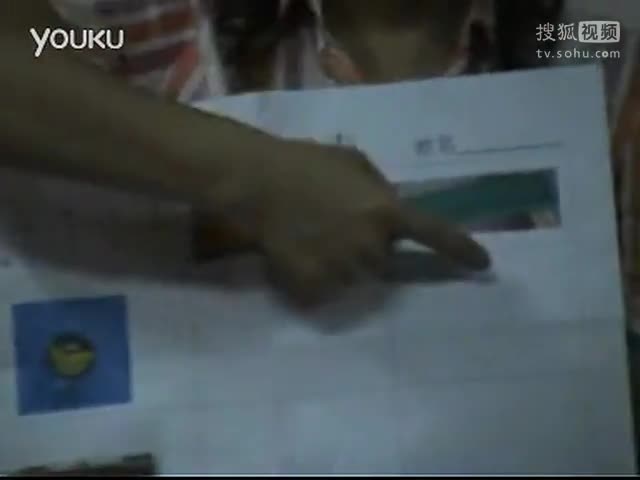 潘青雨教学微课 科学活动《斜坡3实验记录表讲解》_高中英语微课视频