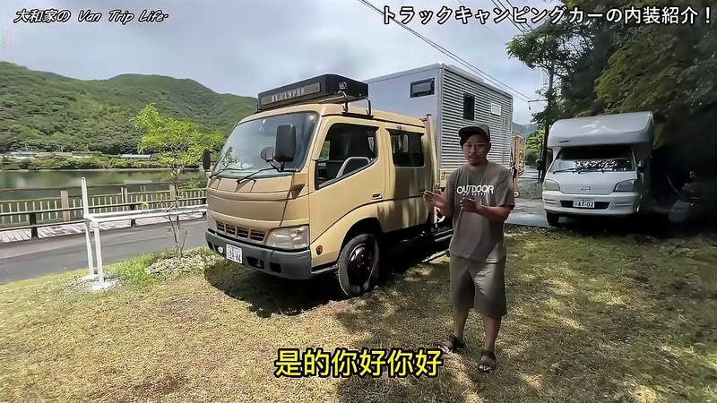 双排轻卡DIY房箱露营车