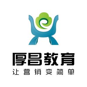 厚昌网络赵阳 