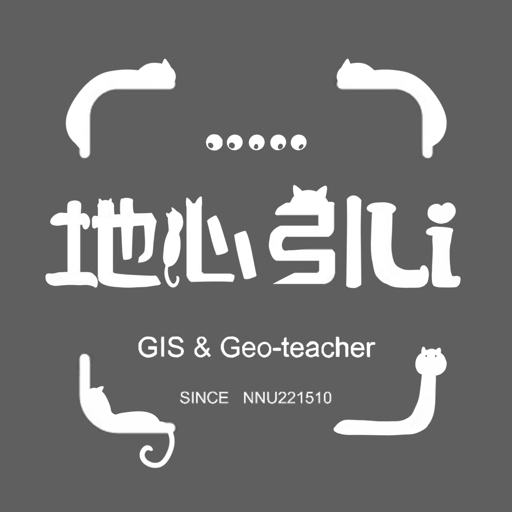 地心引Li 