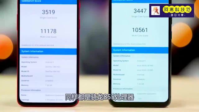 华硕Zefoe 6与Oe Plus 7谁更值得买?全面对比测评!