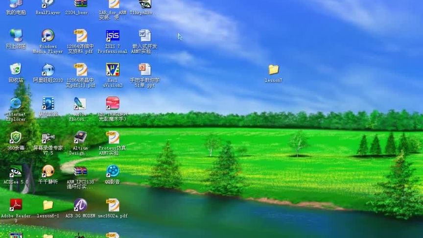 第十一讲中断系统工作原理与编程下——手把手教你学51单片机