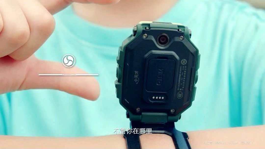 小天才电话手表Z6巅峰版