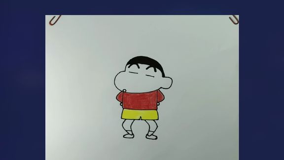 #暑假儿童打卡# 简单几笔 画蜡笔小新