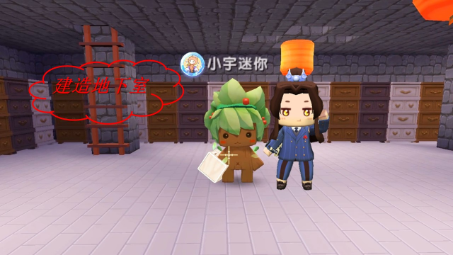 迷你世界荒岛求生62:和小宇姐把小楼地基挖空,改造成地下室