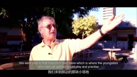 纪录片《梅西成长之路》第1集:从小就是球王 场场比赛四五球