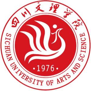 四川文理学院 