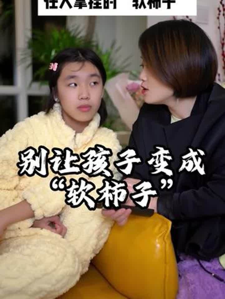 每个孩子的成长过程,都应该有这套漫画版趣味心理学,实例分析孩子...