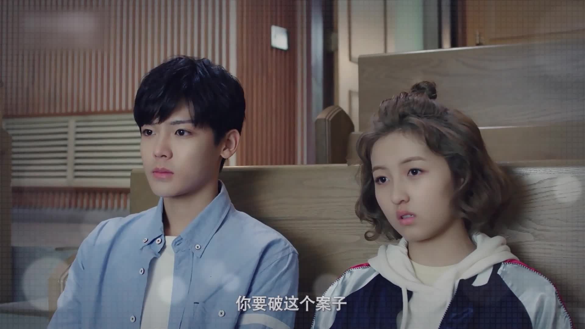 电视剧《推理笔记》片花 侯明昊决心要破案 张子枫秒变格斗高手