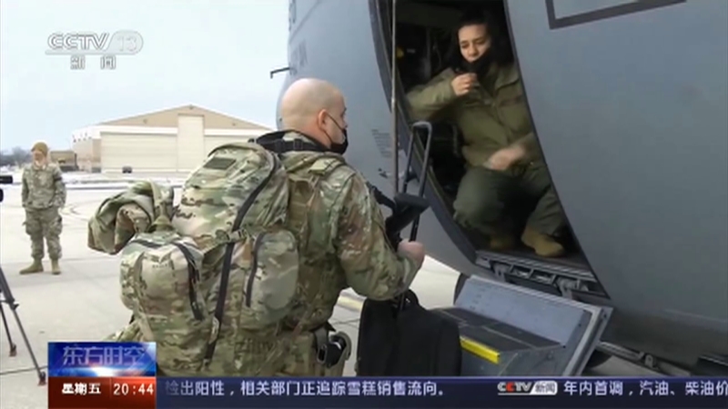 [东方时空]美乱局持续:国会山重兵把守 多地警戒升级·新闻链接 美国...