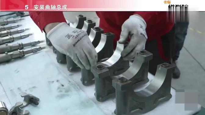 不会拆装福田康明斯ISG发动机怎么办看这个视频让你分分钟涨知识