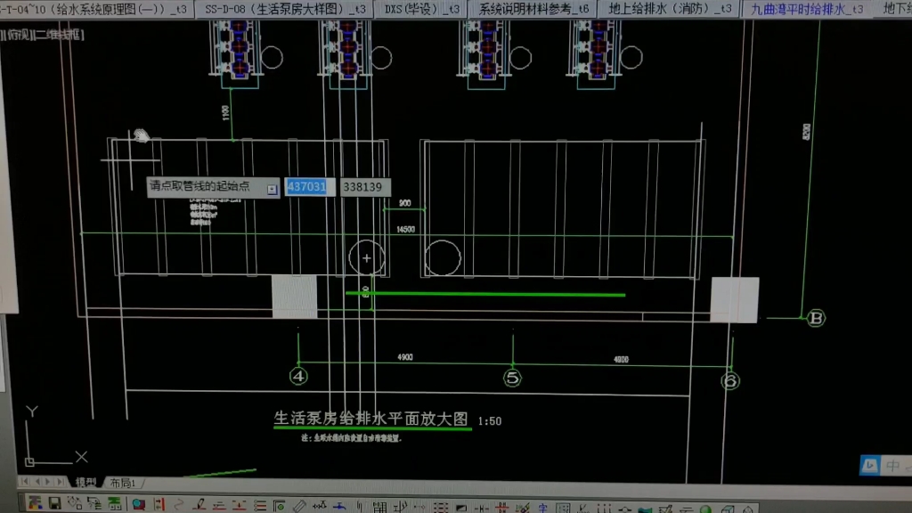 广西建院滕老师毕业设计指导课