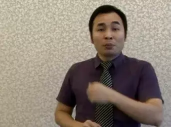 杨志勇《阳光声音美容讲座》第12集魅力声音形象对培训师的重要性