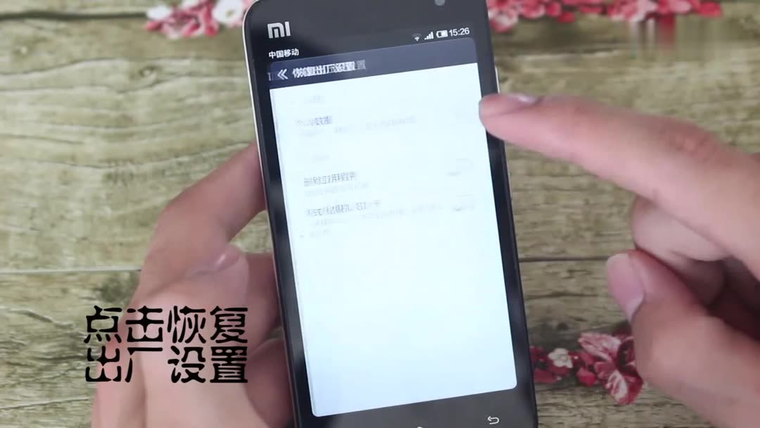 换手机时信息不见怎么办?维修师教你一招,信息再也不会丢!