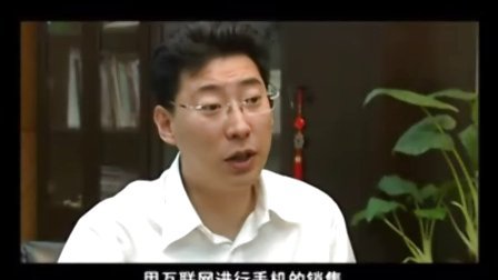 通用网址营销案例