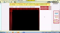 苏教版小学科学课教师说课导体和绝缘体