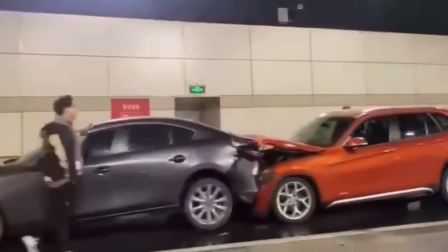 又遇到连环撞车了,注意安全啊