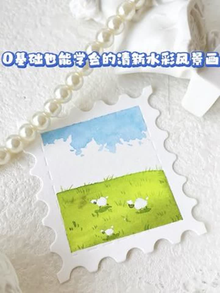 0基础快来,这个真的又可爱又简单的水彩风景教程#水彩 #手绘 #画画 #...
