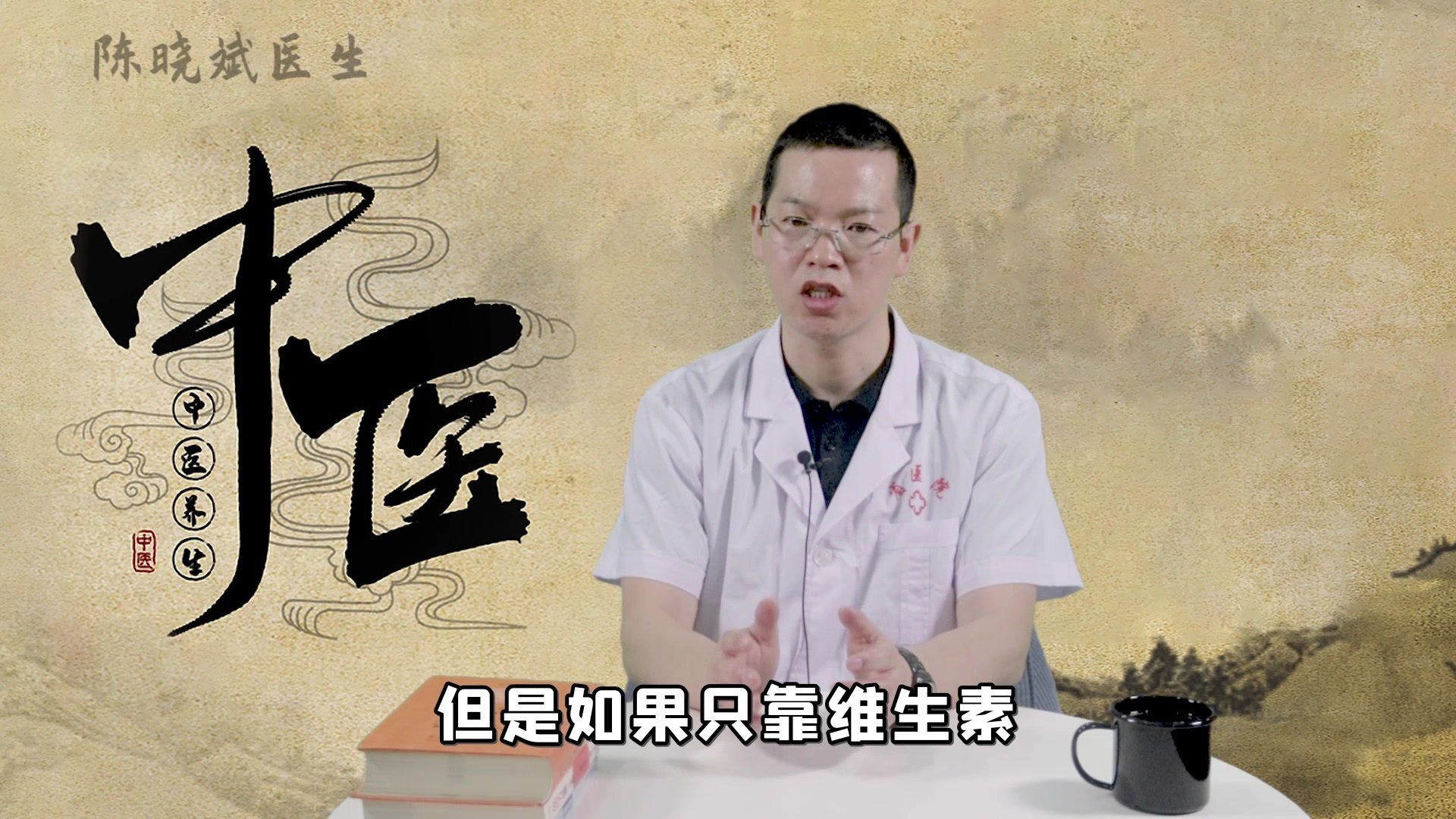 失眠的"克星"是维生素B6?最好少碰,但这种"助眠高手"可常吃