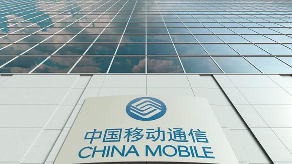 移动通讯大升级,中国移动使出杀手锏!直接推出免费电话产品