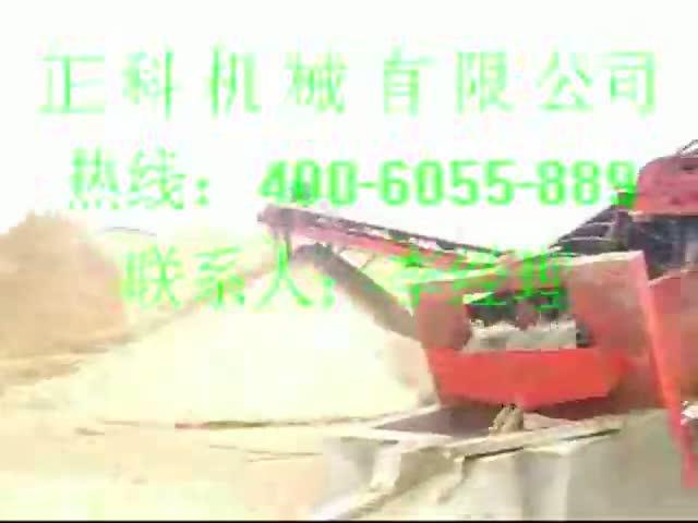 加字幕螺旋洗砂机及滚筒筛正科机械清洗设备现场视频