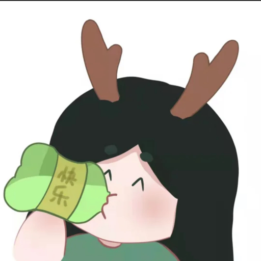 是柒鹿吖吖 