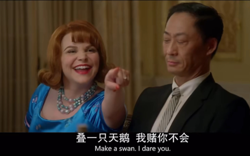 【致命女人】贝丝·安在饭局上的可爱表现!这段我看了无数遍～