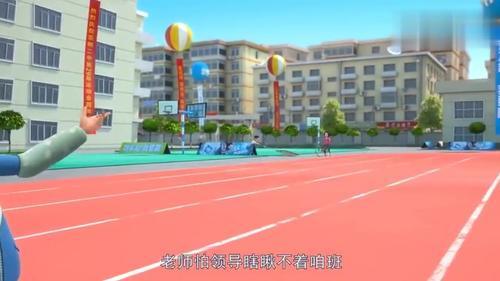 《茶啊二中》石老师真是人才, 设计这么大的班牌