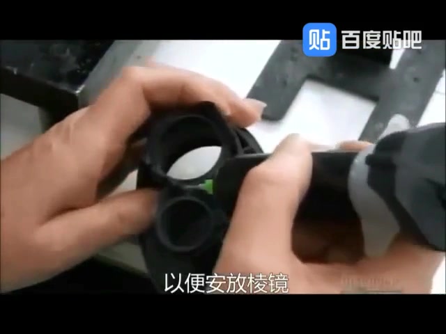 双筒望远镜制造过程