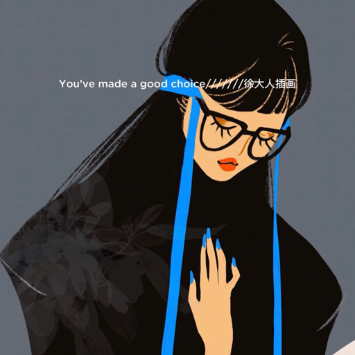 徐大人插画师 