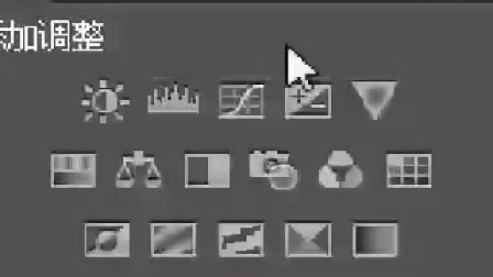 2016年9月26日逸云墨青老师讲精美PS鼠绘卷页【羽裳轻舞】课录