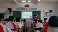 2019-2020学年第一学期初一年级数学科《行程问题》阳春市实验中学...