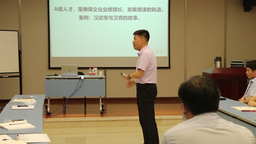 助力企业绩效增长5:16年人力资源实战经验,某集团人资总经理